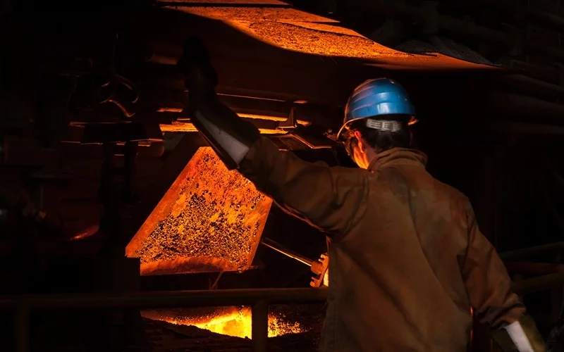 Steel Shop | ORI Martin S.p.A.